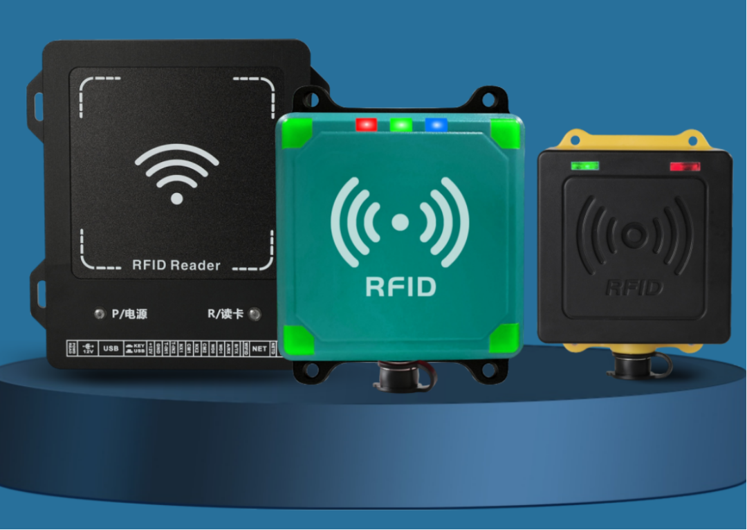 【IOTE】RFID全链产品供应商，骏发瑞达将精彩亮相IOTE物联网展_新闻中心_物联网世界